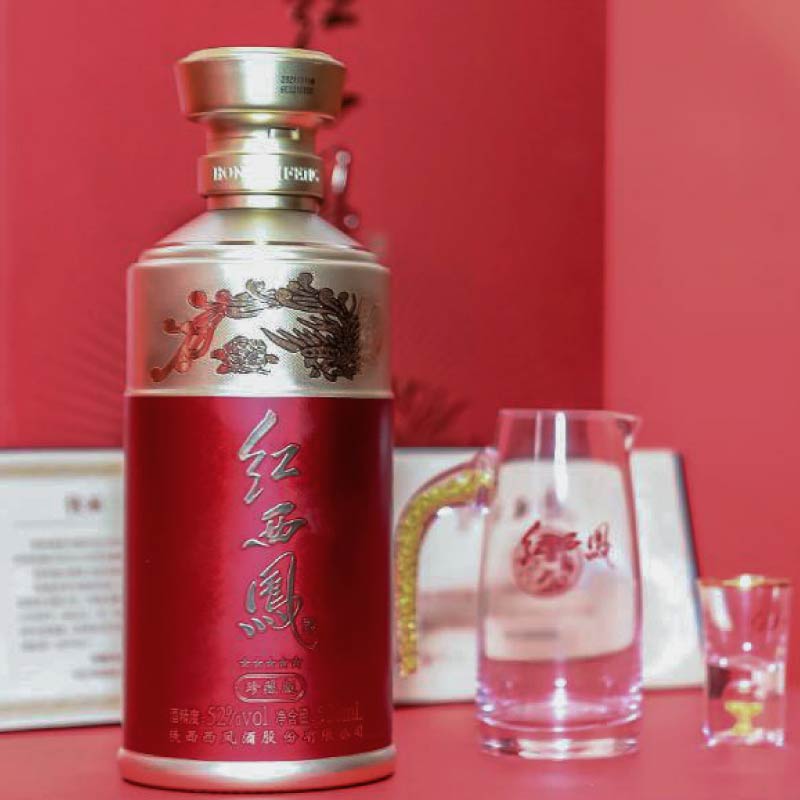 Five Star Xifeng Liquor (Collector's Edition, 52% alcohol content)