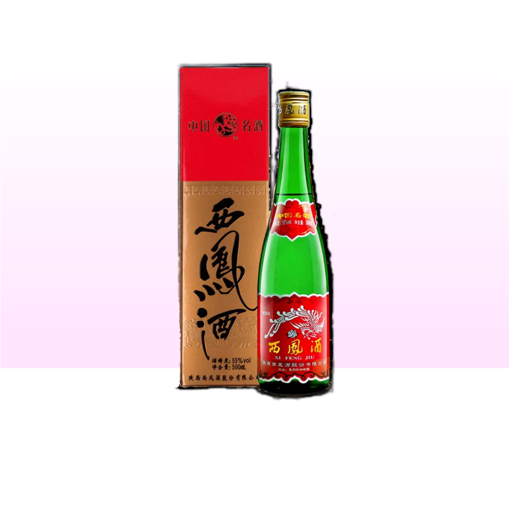 Xifeng Liquor Classic Small Green Bottle (Vintage Edition, 45% alcohol ...